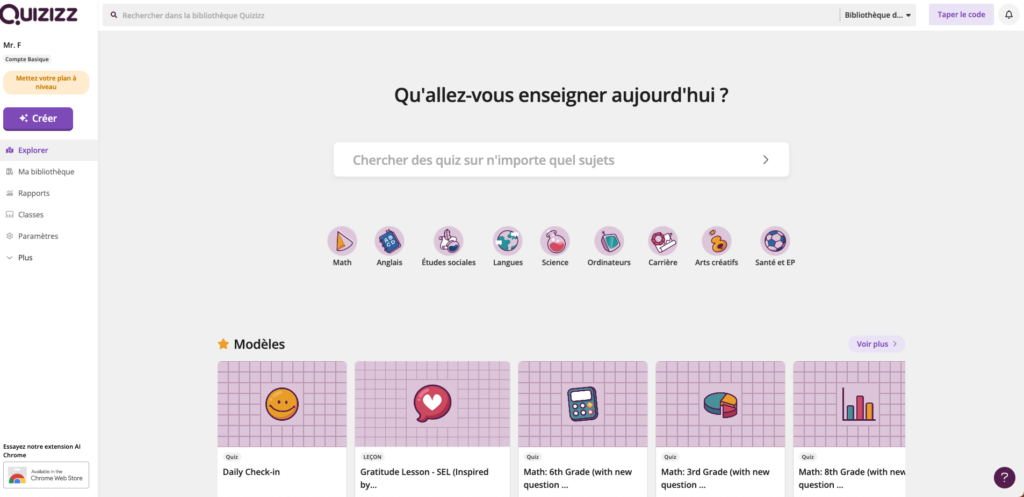 Quizizz - Wayground - Une IA par jour